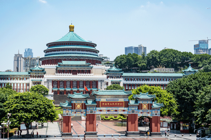 dai-le-duong-nhan-dan-trung-khanh-930x520 - Aigo.vn